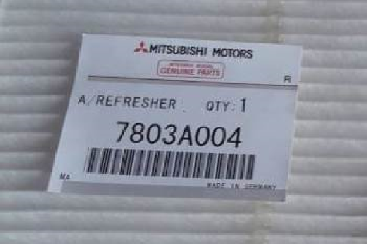 Підробні автозапчастини: фільтр салону Mitsubishi 7803A004 - Autogid.pro