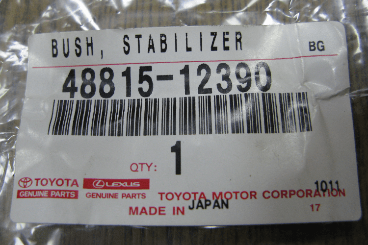 Підробні автозапчастини: втулка стабілізатора Toyota 48815-12390 ...