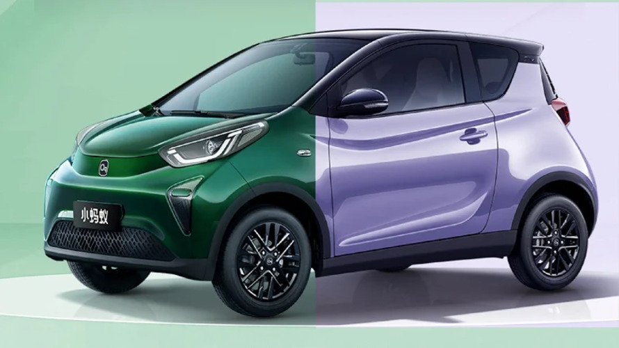 Chery представила бюджетний eQ1 - Autogid.pro